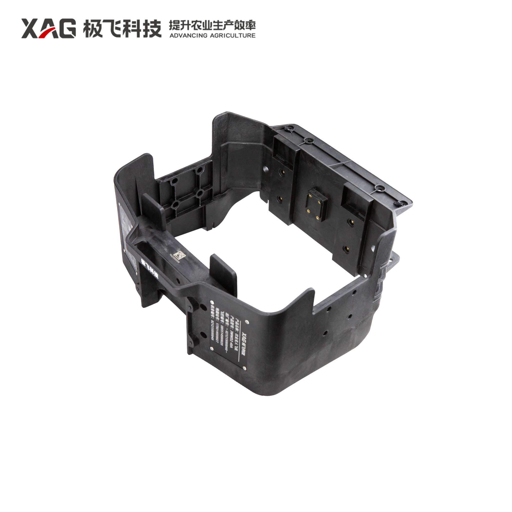 P100Tail Frame – Pegasus Robotics Inc.