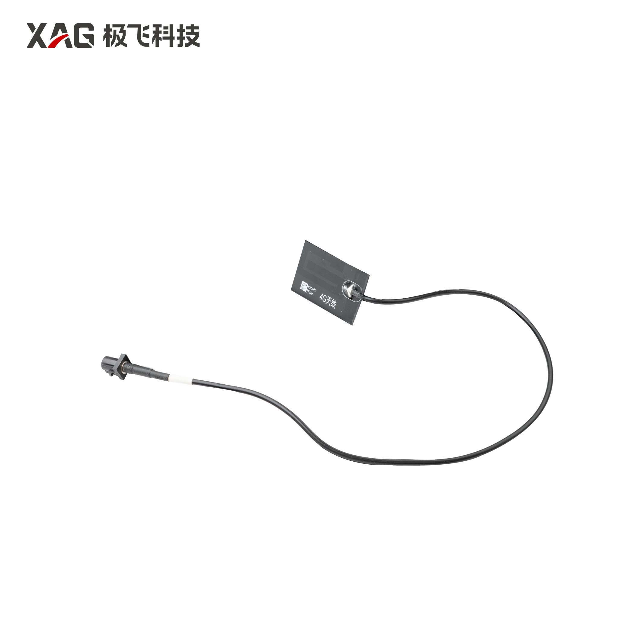 R150A 4G Antenna – Pegasus Robotics Inc.