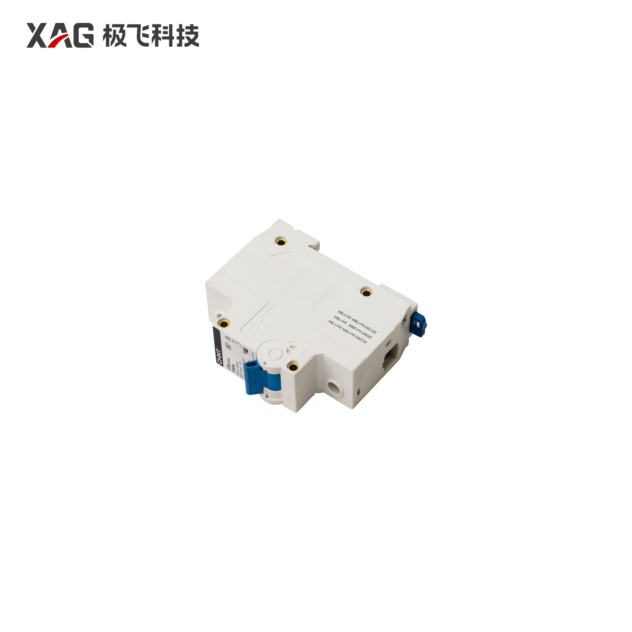 R150A Air Switch – Pegasus Robotics Inc.