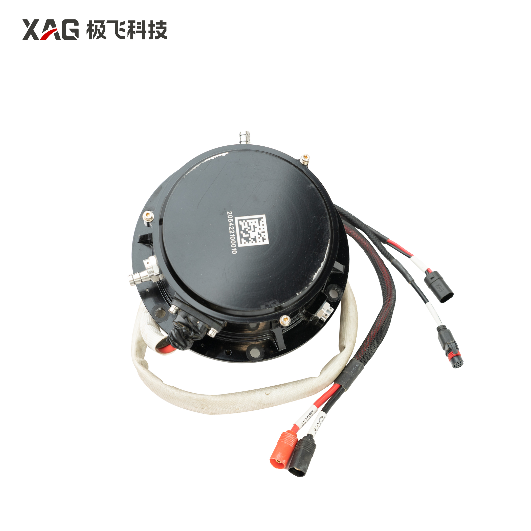 R150A Mower Motor (Left) – Pegasus Robotics Inc.