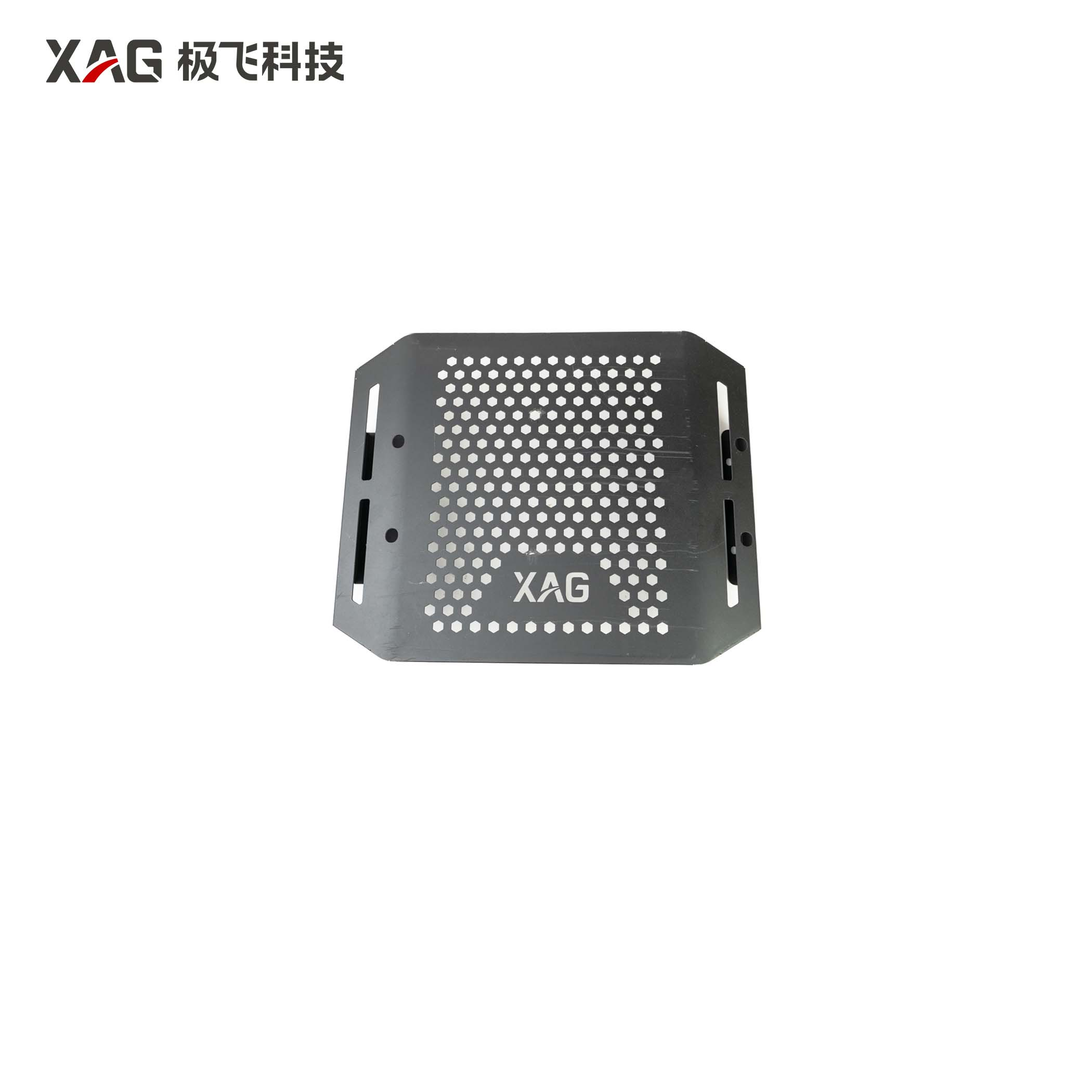 R150A Radiator Grill – Pegasus Robotics Inc.