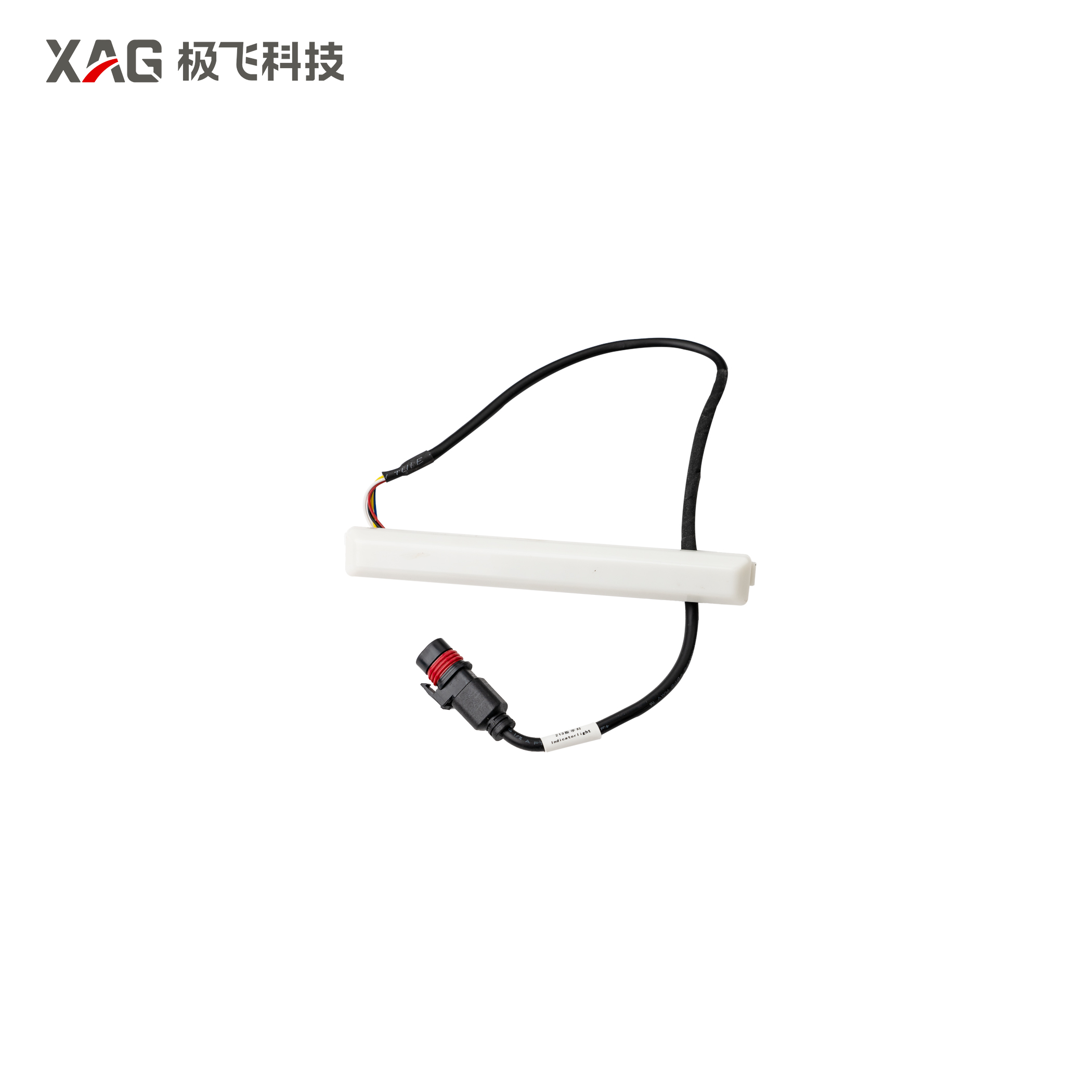 R150A Status Indicator – Pegasus Robotics Inc.