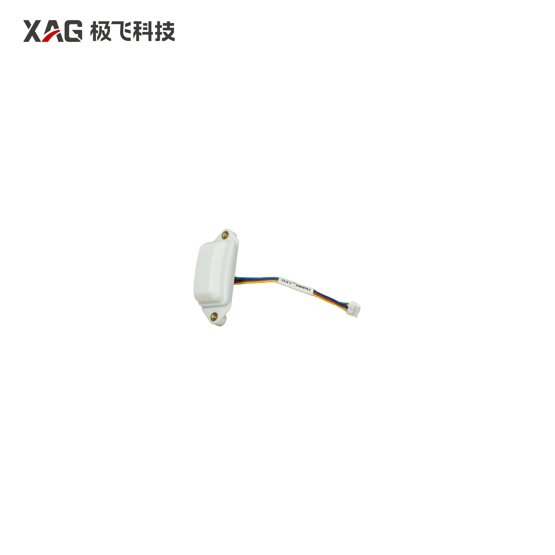 R150A Sprayer Light – Pegasus Robotics Inc.